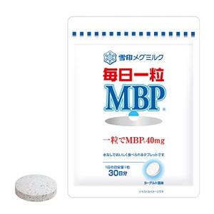 雪印メグミルク 毎日一粒 MBP (R) ヨーグルト風味 (30粒/30日分) 一粒でMBP (R) 40mg摂取 タブレット (糖類ゼロ/シ - 最安値・価格比較 - Yahoo ...