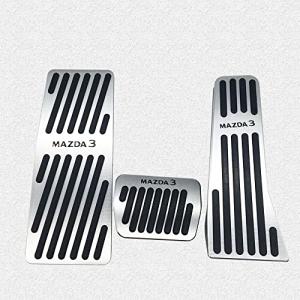 Boyous マツダ3 専用 アルミ ペダルカバー ブレーキ フットレスト アクセルペダル 3点セット 穴あけは不要です MAZDA - 最安値・価格比較 - Yahoo!ショッピング｜口コミ ...