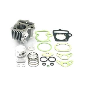 キタコ (KITACO) LIGHT ボアアップキット 75cc シルバーシリンダー モンキー (MONKEY) 等 212-1123481 - 最安値・価格比較 - Yahoo!ショッピング