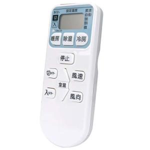 allimity RAR-4L1 (代用) fit for日立 HITACHI 白くまくん エアコン RAS-A22Z RAS-A25Z RAS-A2 - 最安値・価格比較 - Yahoo ...