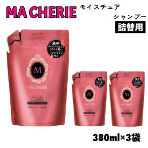 マシェリ モイスチュア コンディショナー EX つめかえ用 f ( 380ml×3