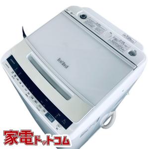 Panasonic NA-FA120V3-W パナソニック 洗濯12kg 全自動洗濯機 Panasonic NA-FA120V3-W パナソニック 洗濯12kg 全自動洗濯機