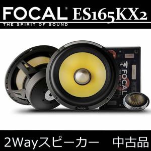 25Hz Online Shop - 中古品カーオーディオ｜Yahoo!ショッピング