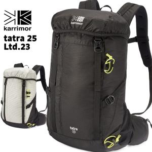 バックパック カリマー karrimor tatra 25 Ltd.23 タトラ 25リットル 23年限定モデル - 最安値・価格比較 ...