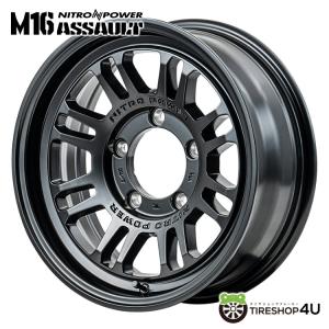 NITRO POWER M16 ASSAULT 16x6.0J 5/139.7 -5 セミグロスブラック - 最安値・価格比較 - Yahoo!ショッピング｜口コミ・評判からも探せる