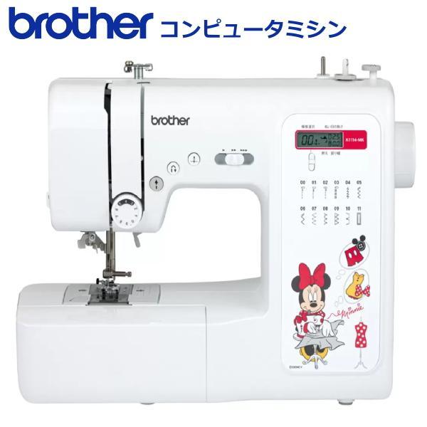 ブラザーコンピューターミシンのランキングTOP100 - 人気売れ筋ランキング - Yahoo!ショッピング