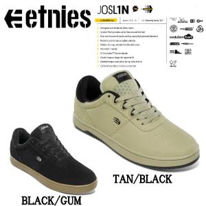 エトニーズ etnies MARANA SLIP XLT マラナ スリップ スケートシューズ