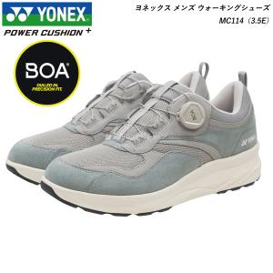 YONEX（ヨネックス） メンズ レディース ワイワイガッタ YY-GATTA