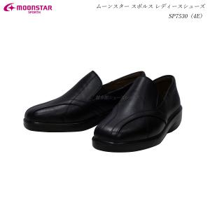 MoonStar（ムーンスター） スポルス カジュアル スタイリッシュ 本革