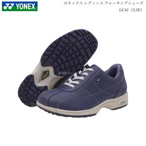 YONEX（ヨネックス） パワークッションカジュアルウォーク YONEX LC41