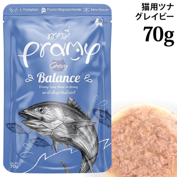 56nyan 猫用品ゴロにゃんヤフー店 - Pramy プラミー｜Yahoo!ショッピング