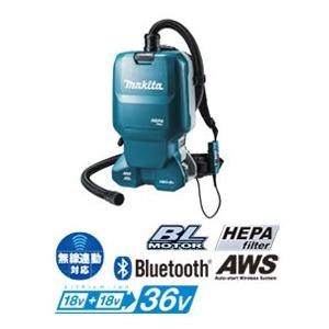 マキタ（makita） VC665DZ 18V+18V⇒36V 充電式背負集じん機 粉じん
