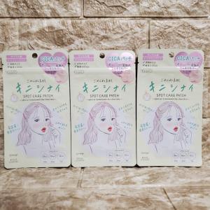 1袋】コーセー コスメポート クリアターン ごめんね素肌マスク