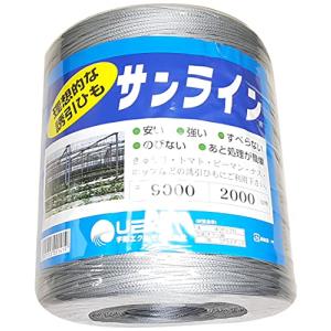 宇部エクシモ 誘引ひも サンライン #9000 2000m - 最安値・価格比較 - Yahoo!ショッピング｜口コミ・評判からも探せる