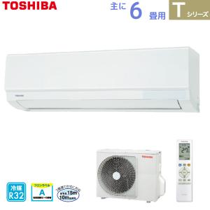 東芝 TOSHIBA ルームエアコン RAS-2214T(W) ホワイト 主に 6畳用 2.2kw Tシリーズ 取り付け工事費別です 単相100V RAS2214TW ...