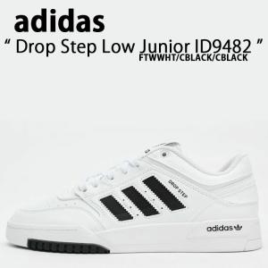 adidas（アディダス） adidas Originals オリジナルス スニーカー Drop