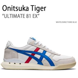Onitsuka Tiger（オニツカタイガー） スニーカー ULTIMATE 81 EX BIRCH