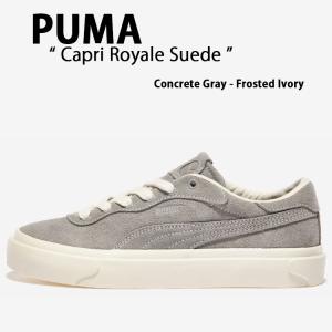 PUMA（プーマ） スニーカー CAPRI ROYALE SUEDE WHITE IVORY GOLD