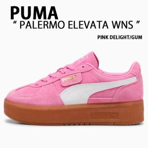 PUMA（プーマ） スニーカー PALERMO SPECIAL パレルモ スペシャル PINK
