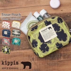 A.M.S. - kippis（ブランド）｜Yahoo!ショッピング