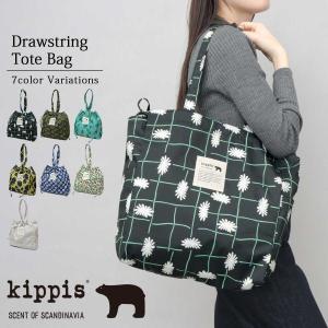 A.M.S. - kippis（ブランド）｜Yahoo!ショッピング