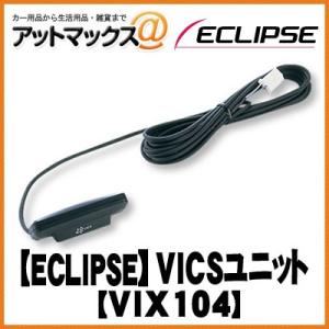 アットマックス@ - 1（メーカー選択）｜Yahoo!ショッピング