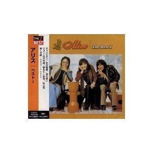 CD アリス The Best I EJS-6160 - 最安値・価格比較 - Yahoo!ショッピング