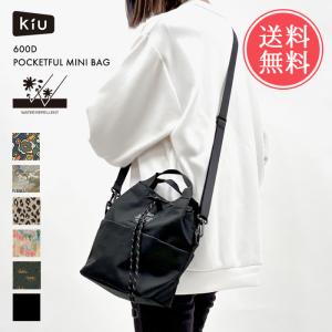KiU キウ 600D ポケッタフルミニバッグ ショルダーバッグ ミニ トート - 最安値・価格比較 - Yahoo!ショッピング