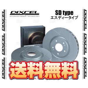 エービーエムストア - DIXCEL （ディクセル）（取扱商品一覧）｜Yahoo!ショッピング
