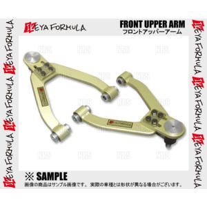 エービーエムストア - フロントアッパーアーム（IKEYA FORMULA （イケヤ フォーミュラ））｜Yahoo!ショッピング