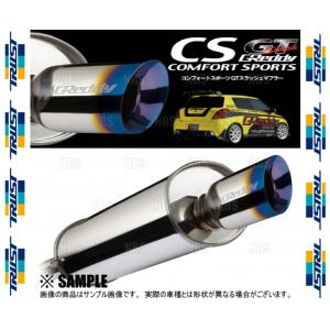 TRUST トラスト GReddy コンフォートスポーツ GTスラッシュ Ver.1 スイフトスポーツ ZC33S K14C 17/9〜 FF (10190716 - 最安値・価格比較 ...