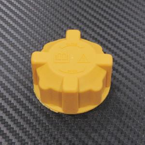 AC MINDS AUTOJUMBLE - ラジエーター・エキスパンション キャップ（クーリング）｜Yahoo!ショッピング