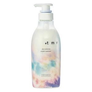 ファイントゥデイ ＋tmr（プラストゥモロー） オーバーナイト