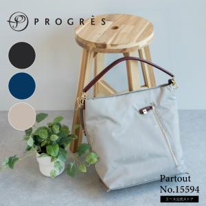 ACE Online Store - パルトゥ（PROGRES／プログレ）｜Yahoo!ショッピング