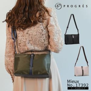 ACE Online Store - PROGRES／プログレ（ブランドで選ぶ）｜Yahoo!ショッピング