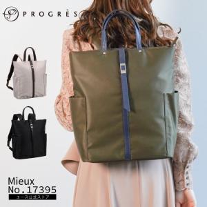 ACE Online Store - PROGRES／プログレ（ブランドで選ぶ）｜Yahoo!ショッピング