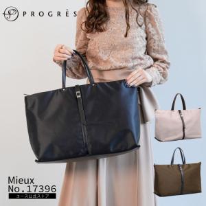 ACE Online Store - PROGRES／プログレ（ブランドで選ぶ）｜Yahoo!ショッピング