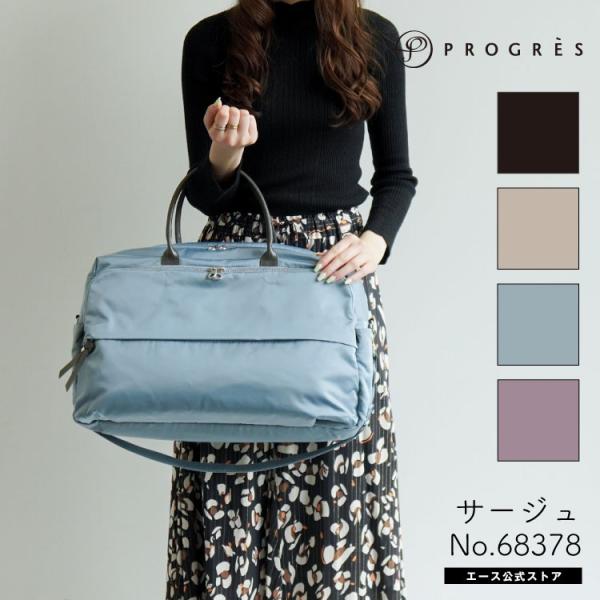 ACE Online Store - PROGRES／プログレ｜Yahoo!ショッピング