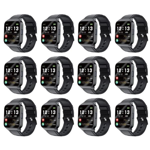 熱中対策ウォッチのランキングTOP100 - 人気売れ筋ランキング - Yahoo!ショッピング