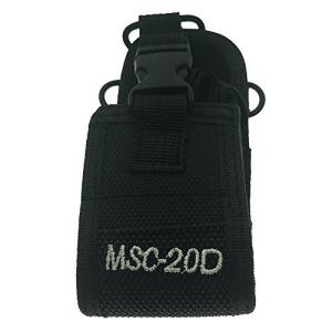 Like-You ハンディー無線機用 ケース ホルダー (MSC-20D) - 最安値・価格比較 - Yahoo!ショッピング