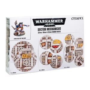 WARHAMMER SECTOR MECHANICUS： INDUSTRIAL BASES - 最安値・価格比較 - Yahoo!ショッピング