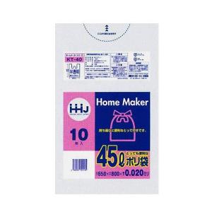 HHJ 取っ手付ポリ袋 45L 半透明 0.020mm 800枚 10枚×80冊入 KT40 取っ手付き - 最安値・価格比較 - Yahoo!ショッピング｜口コミ・評判からも探せる