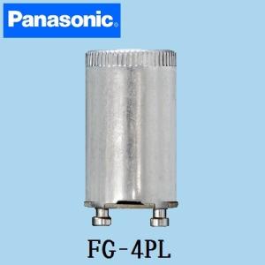 パナソニック 長寿命点灯管 FG-4PL (FG4PL) P形口金 - 最安値・価格比較 - Yahoo!ショッピング