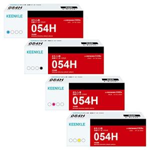 CRG-054H (BK/C/M/Y) 4色セット 互換トナーカートリッジ Canon 用 CRG-054 対応機種: MF644Cdw ...