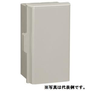 日東工業 P16-353A プラボックス P-A ホワイトグレー色 :P16-353A:アドウイクス ヤフー店 - 通販 - Yahoo!ショッピング