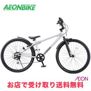 D-bike Dバイク D-Bike BMXSTREET 26 D-バイク ビーエムエクストリート