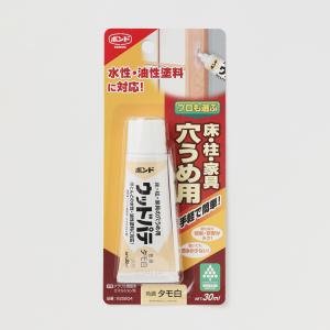 ESCO(エスコ) ロープスティック φ16.0×1500mm 5本 EA628ZK 物流 梱包