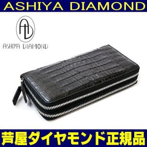 手塗りオイルレザー ササマチ長財布 財布 8160-03 代引不可 : リコメン