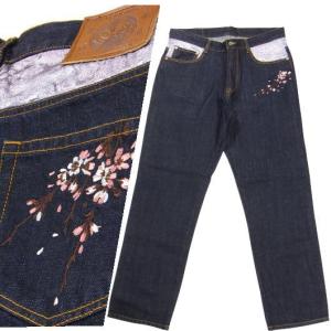 黒菟華 ロゴデザインジーンズ LIN AL-759006 和柄 和風 兎 うさぎ