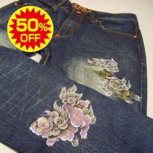 インフィニティー 和柄 デニムパンツ 龍桜刺繍 INFINITY